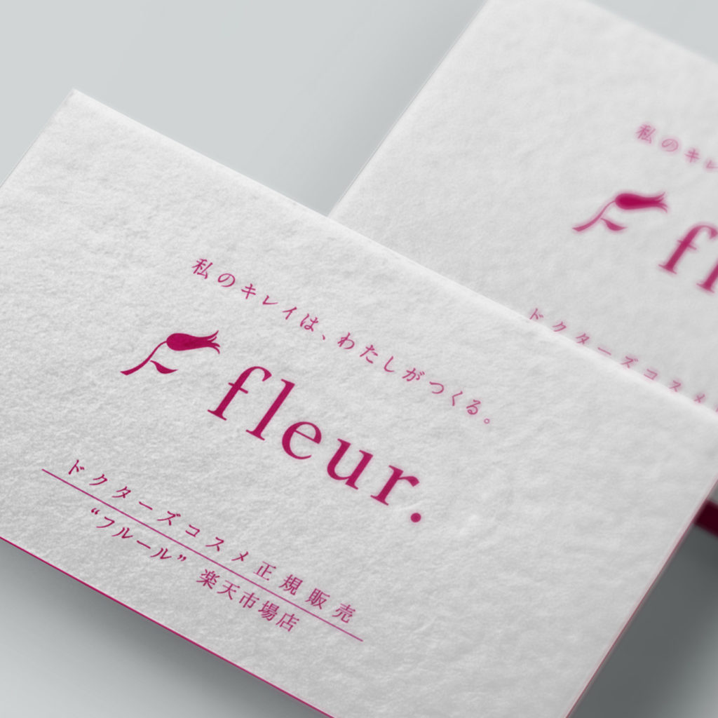 むすびデザイン